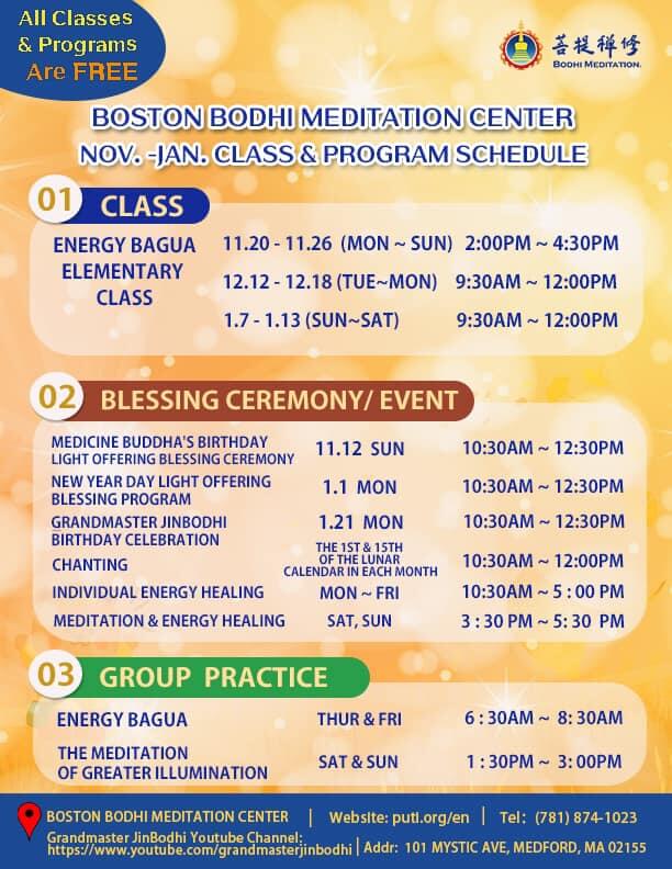 Bodhi Meditation Class and Activities | Boston Bodhi Meditation Center